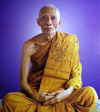 M Amulet : LP Sakorn Biography