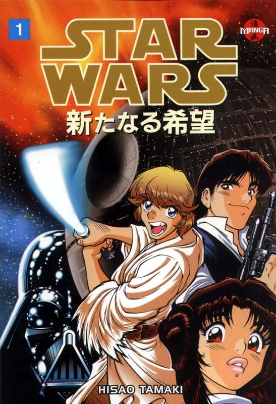 Star Wars manga licenciada por Planeta