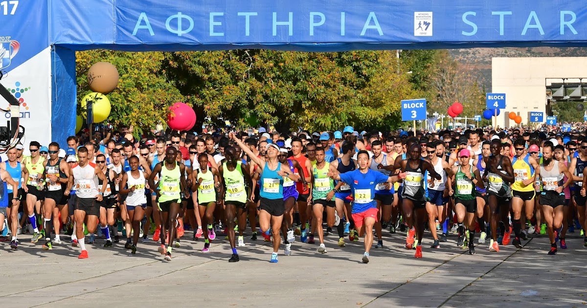Άδυτες Διαδρομές: «ΑΠΟ ΤΟΝ ΜΑΡΑΘΩΝΑ ΣΤΟ ΚΑΛΛΙΜΑΡΜΑΡΟ- Το χρονικό της ...
