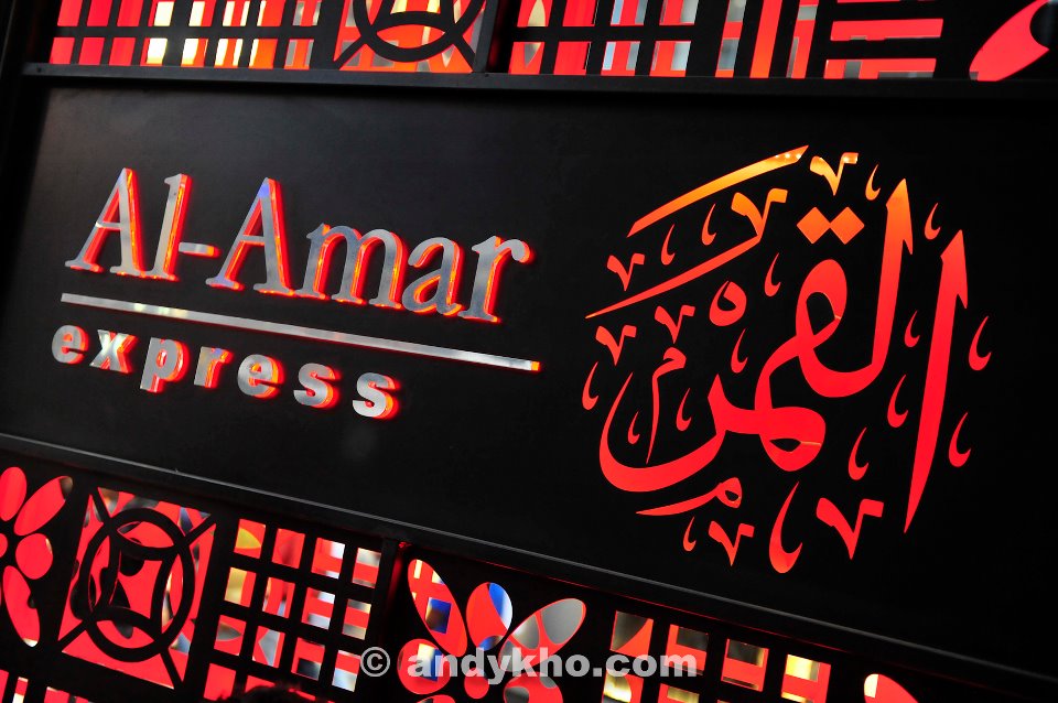 So Space: Food Review at al-Amar Express