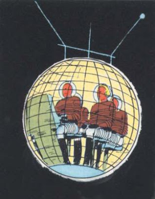 Alien Cyclops of Sagrada Familia