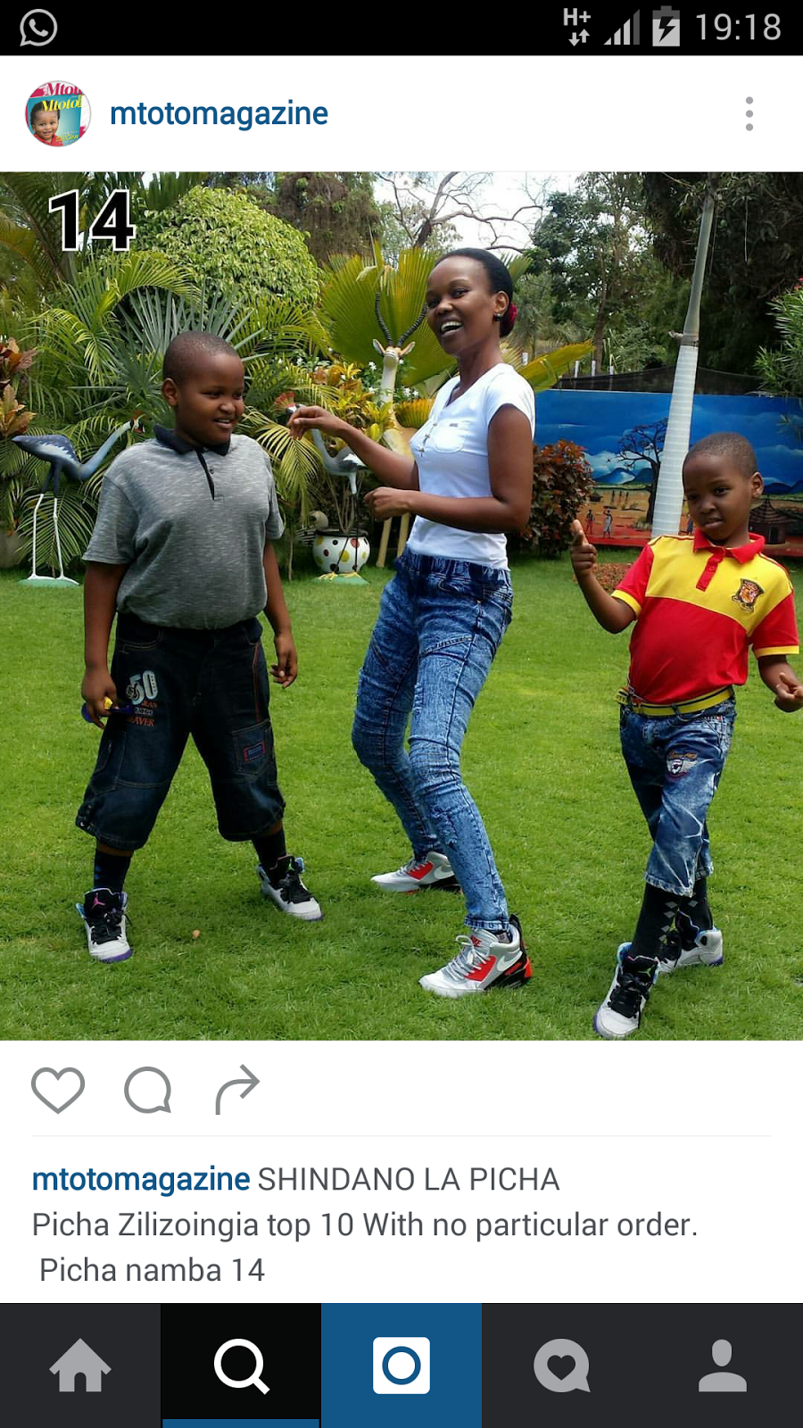 .: Fremu ya mbao kwa ajili ya kitanda ni chaguo zuri zaidi