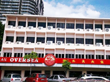 Oversea Restaurant Imbi