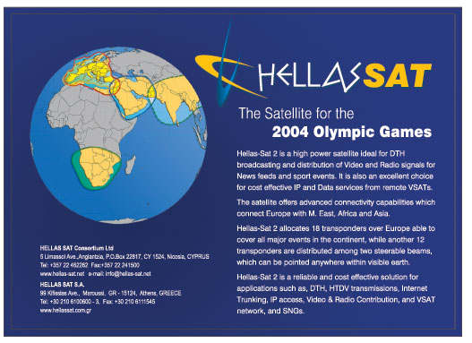 ΟΤΕ: Πώληση του Hellas Sat 2 στις 39Ε με πρώτη προτεραιότητα τη μείωση του δανεισμού...