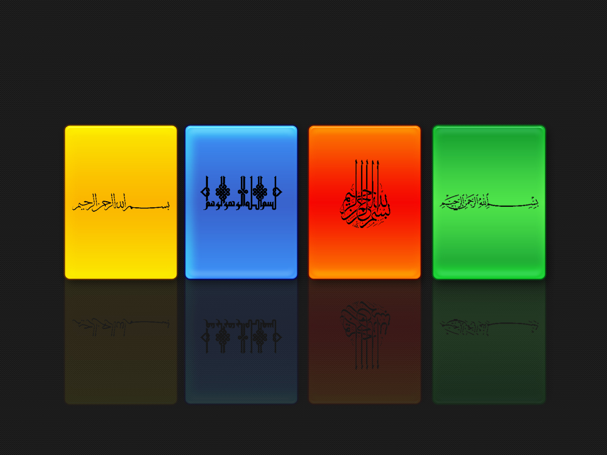 Wallpaper islamic ~ Raja inal ritonga