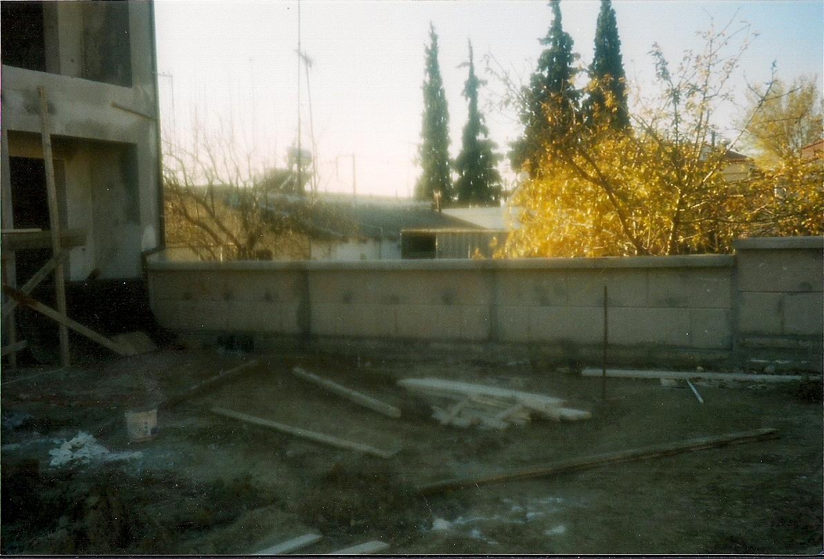 Χ.ΚΩΤΣΙΔΗΣ & ΣΙΑ ΟΕ - ΣΙΔΗΡΟΤΕΧΝΙΚΗ: ΚΑΤΑΣΚΕΥΕΣ ΜΠΕΤΟ