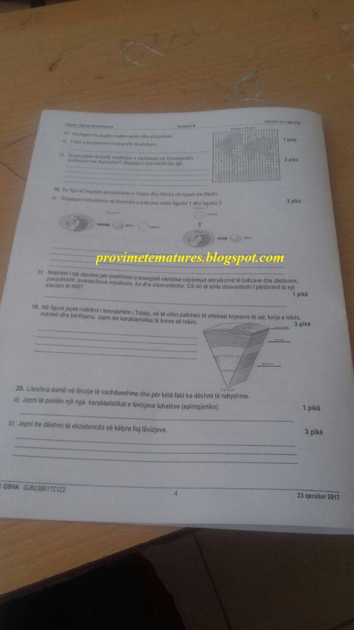 DEL PROVIMI ME ZGJEDHJE 60 minuta para se te perfundoj provimi ...