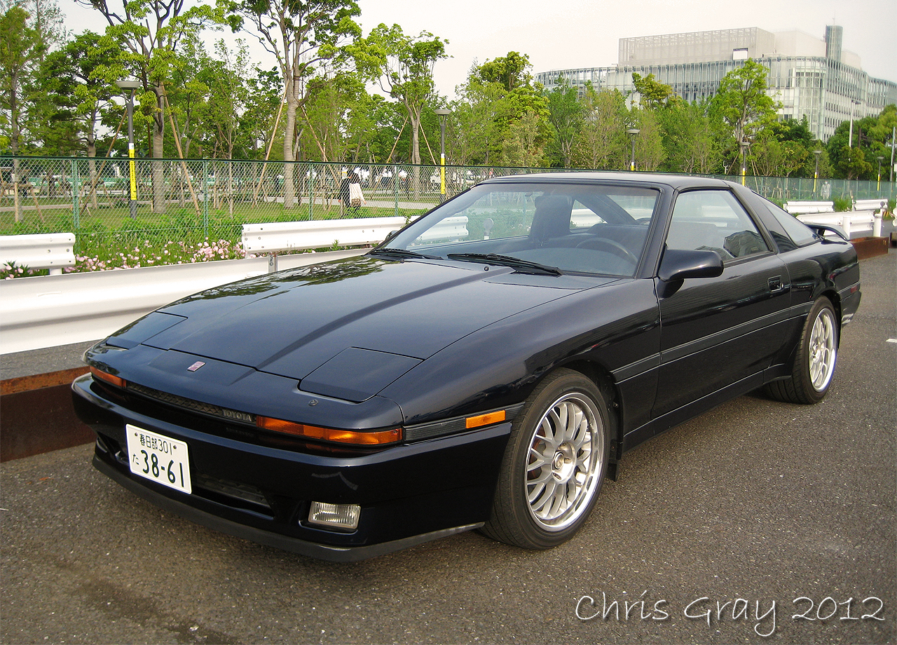 Moshi Moshi? by Chris Gray: Toyota Supra...