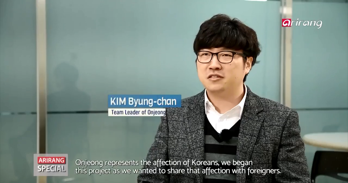 Ben(Byeongchan Kim) clipping