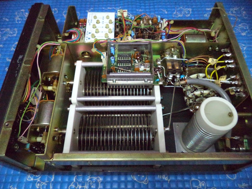 MEDAN RADIO: Icom AT-500