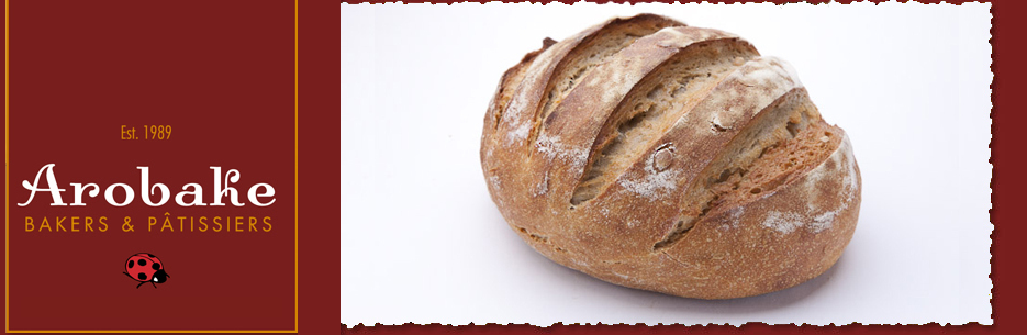 Don's Sausage Blog: Arobake - A business worthy of your support