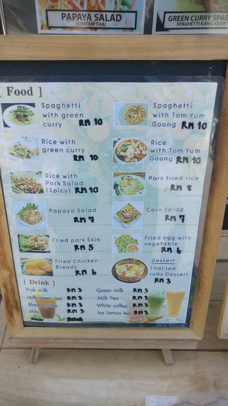 It's About Food!!: Aloi Happy Thai Restaurant @ Jalan Phuah Hin Leong