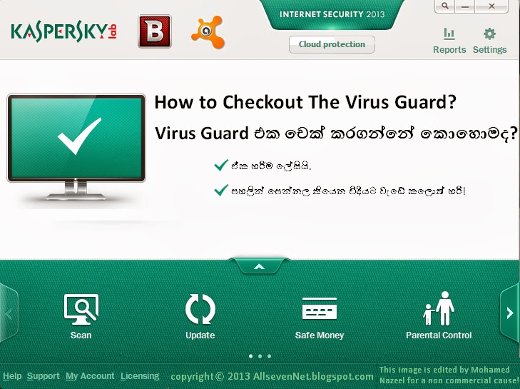 Learning Page in Students