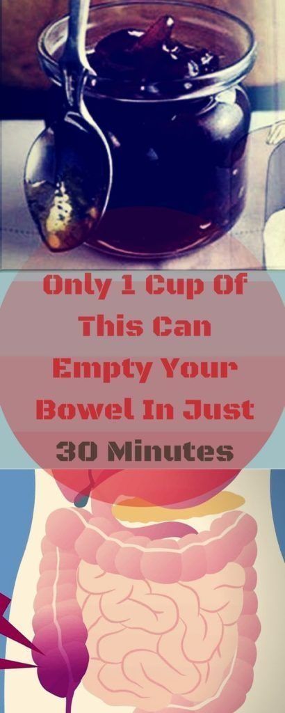 ONLY 1 CUP OF THIS CAN EMPTY YOUR BOWEL IN JUST 30 MINUTES - EXPLORE HEALTH