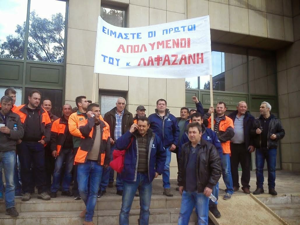 Πρωτοβουλία Πολιτών Δήμου Αριστοτέλη: ΔΑΣΕΡΓΑΤΕΣ ΣΚΟΥΡΙΩΝ ΠΡΟΣ Π ...