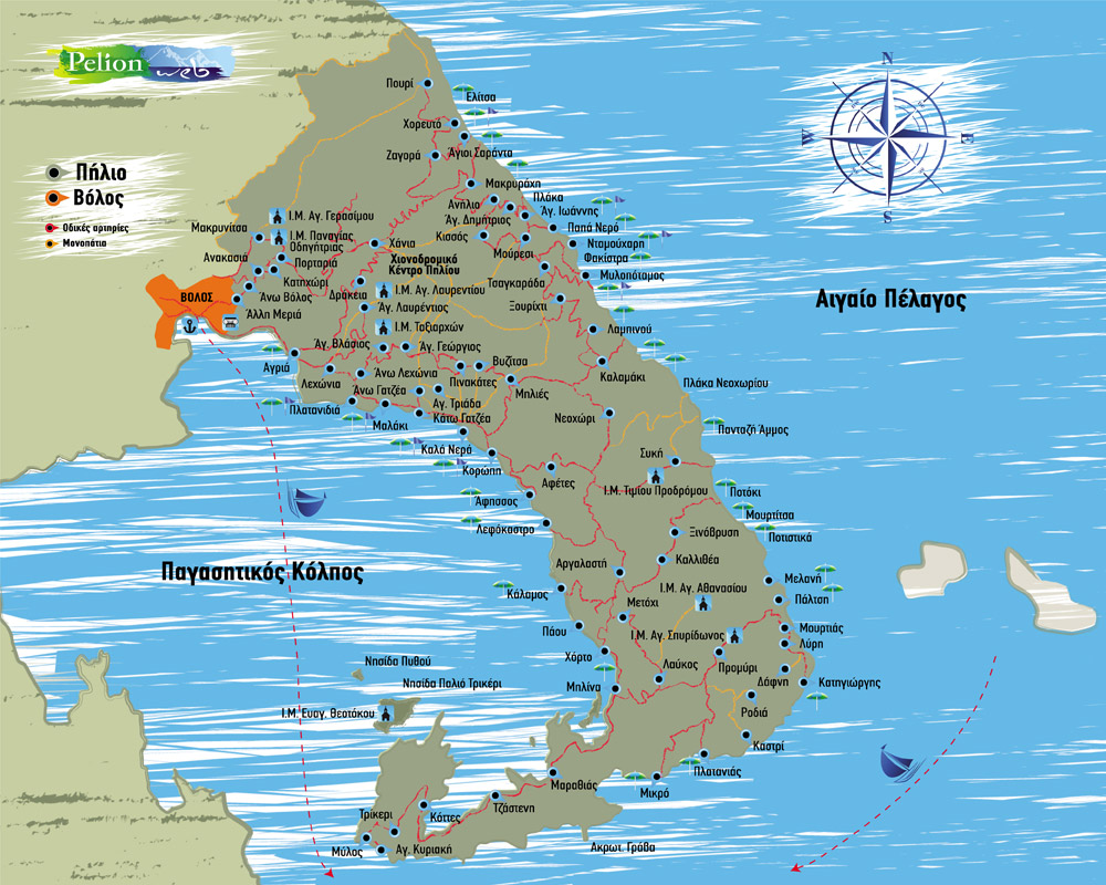 Βόλος Πήλιο: Χαρτης '' Πηλιο Παγασητικος