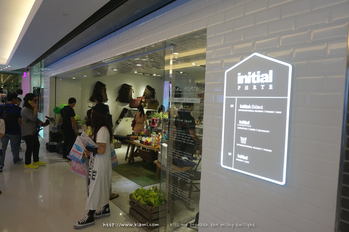 initial 全新概念店 initial PORTE - "Welcome home!" | kiss me before flight