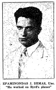 Δες τι έγινε!: Demas Range (Ανταρκτική): οροσειρά με ελληνικό όνομα ...