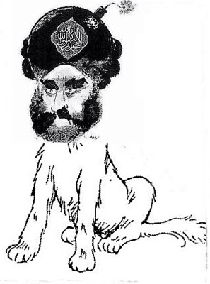 Political Pistachio: A Dog Named Muhammad