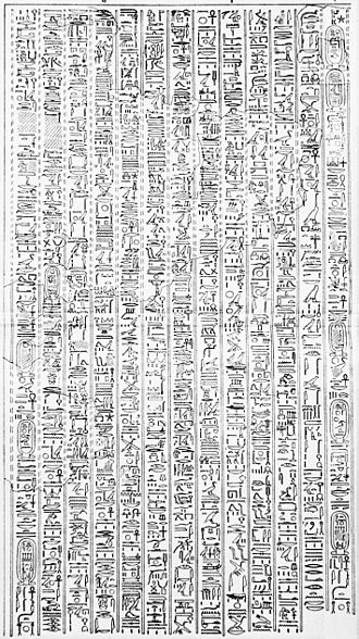 Poetry Laurels: Hymn to Light, Skylarks, and the Sun of Ancient Egypt