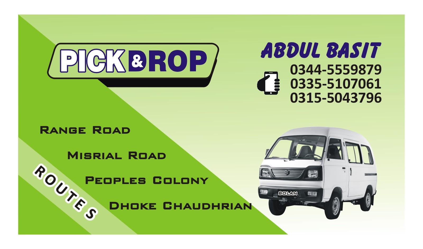 Waqas Designer : Visiting Card Pick & Drop