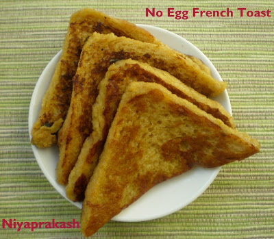 Niya's World: No Egg French Toast