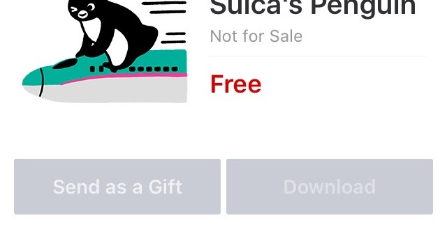LINE Stickers Community: Free-Suica's Penguin sticker