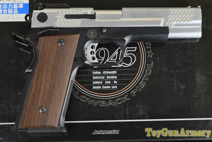 Toy Gun Armory(トイ・ガン・アーモリー): 2017