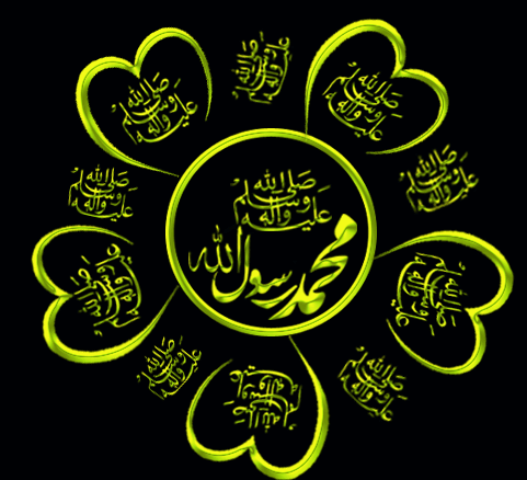 Bahar-e-Durood O Salam: Animated Islamic Gifs