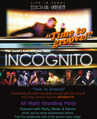 Asia Concert Buzz: INCOGNITO: LIVE IN SEOUL