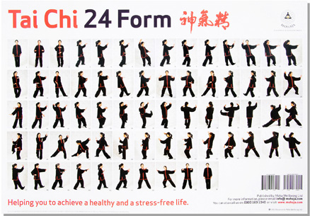 Espacio Deva en Palermo: 9/8 NUEVO CURSO: Forma 24 de Tai Chi Chuan