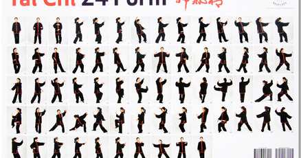 Espacio Deva en Palermo: 9/8 NUEVO CURSO: Forma 24 de Tai Chi Chuan