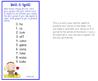 Peterson's Pad: My Word Study with FREEBIES