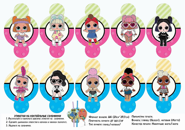 LOL Surprise: Free Printable Straw Labels. - Oh My Fiesta! in english