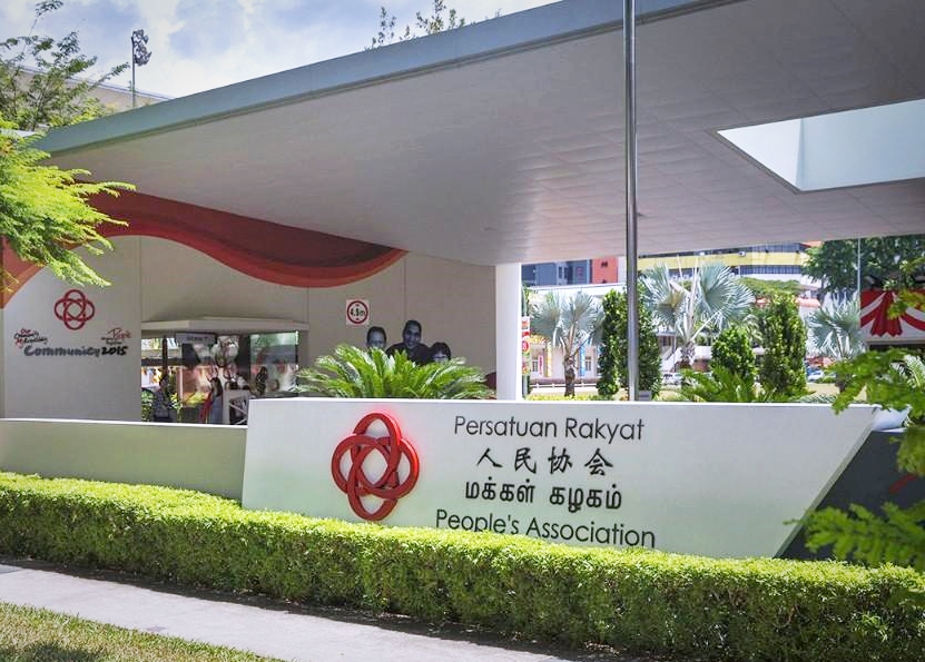 Snippets of Life's Journey: My "People's Association" Experience