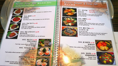 Purfect Imperfections: DAORAE Korean BBQ Restaurant