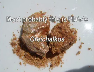 اصول الحضارة (الجزء الاول) | تاريخ المغرب القديم