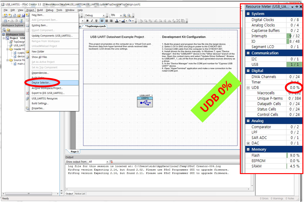 TRY의 MCU 세상: [PSOC] PSOC5LP(CY8C5268) 에 USB UART 연결 테스트