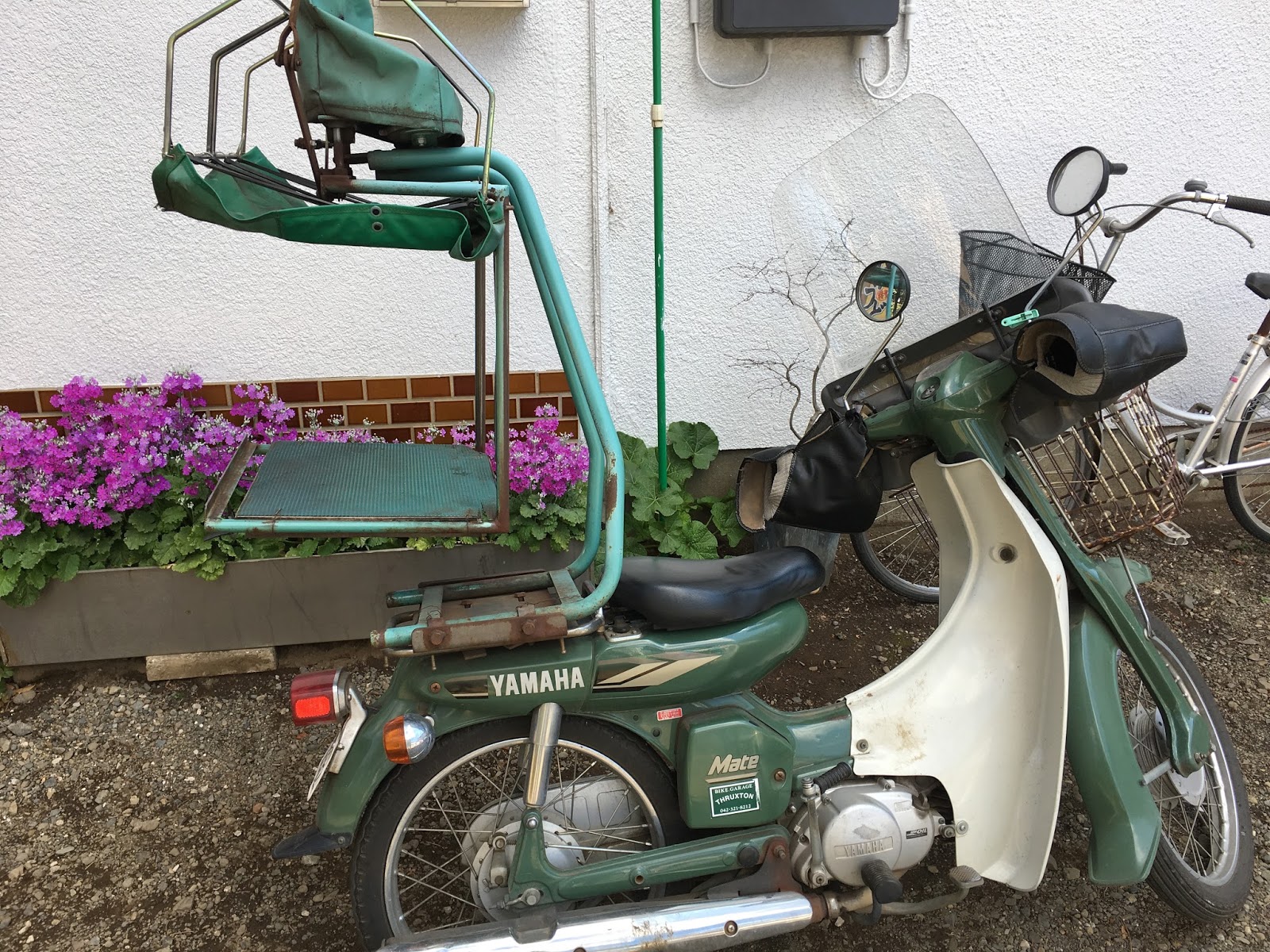 Delivering Noodles without Spilling a Drop