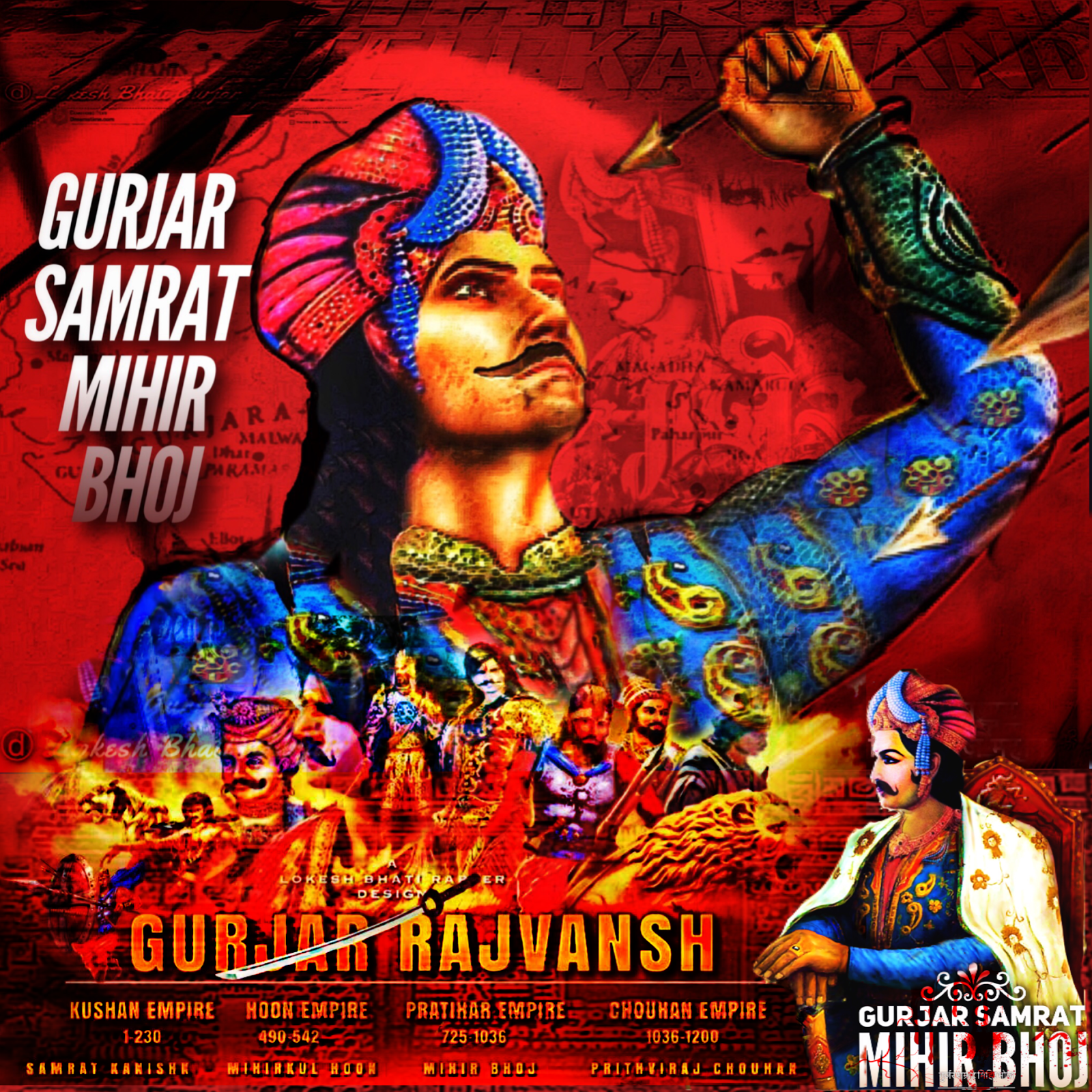 वीर गुर्जर इतिहास / Veer Gurjar History: Gurjar Samrat Mihir Bhoj ...