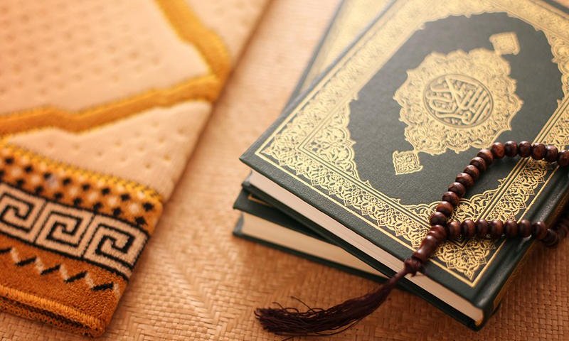 Keutamaan Dan Keajaiban Membaca Surah Al Kahfi Lengkap