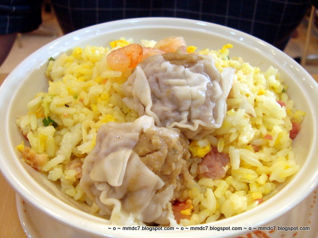 mmdc7 Online: Chao Fan!