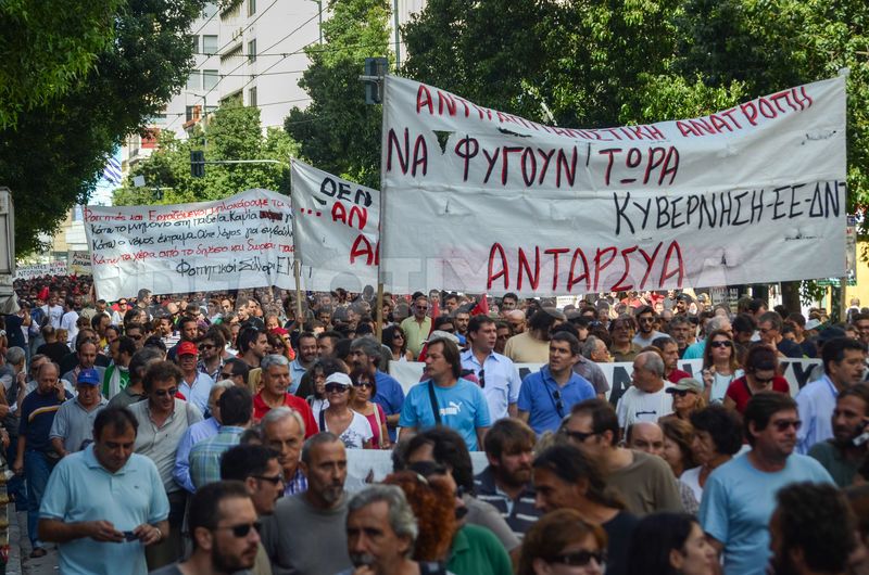 General strike and protests staged in Athens | Epoca Libera images