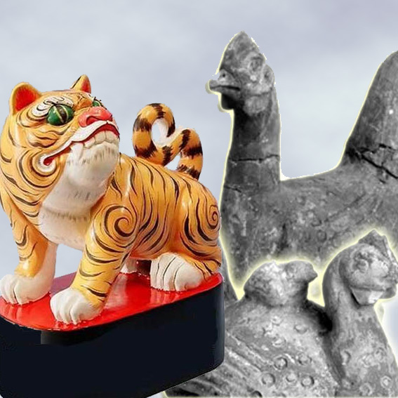 【國際正一道教學院資訊網】 International LSM Taoist Cultural Collegium: Introduction ...