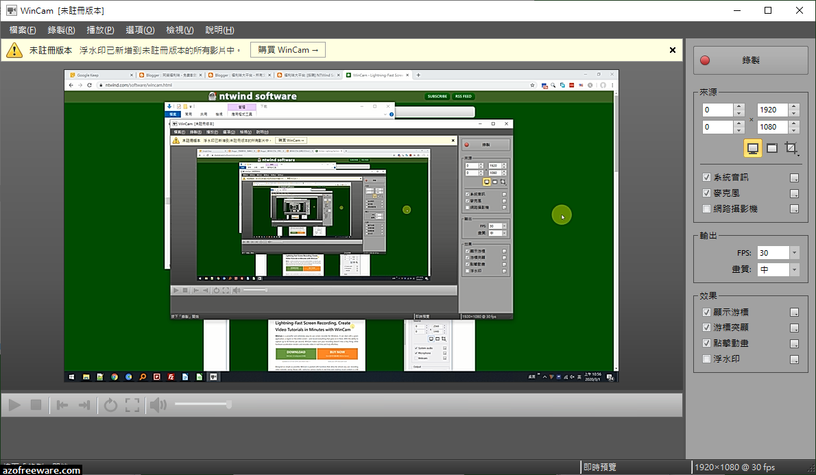 NTWind WinCam 3.5 download the new for apple - poknp