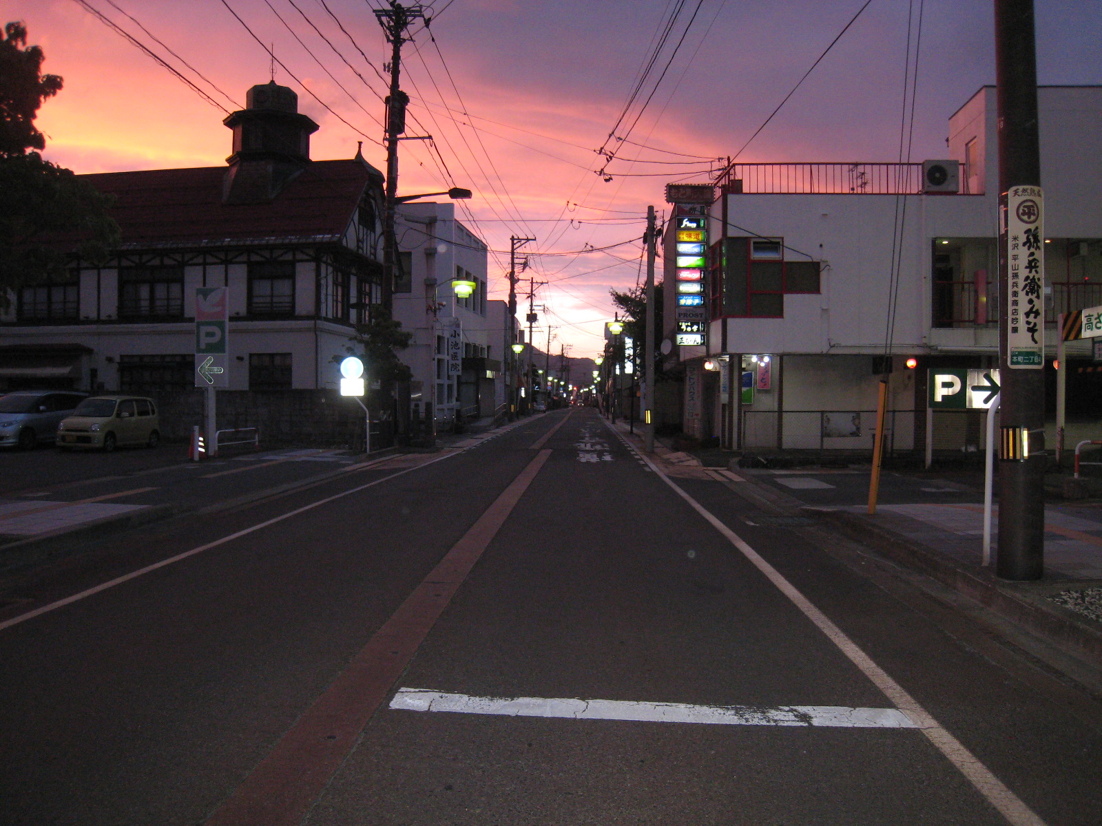 Visit Japan, Travel Japan, Discover Japan: Historic Port City – Nagai ...