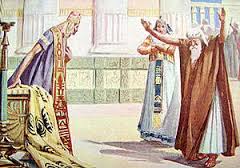 Joseph Sees His Father Again ... How It Came To Pass That The ...