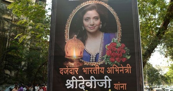 Mayat Sridevi Di Awet