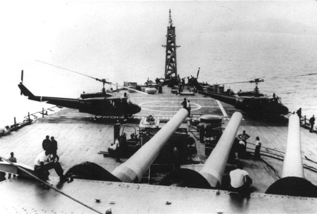 BOASUNDEMUGARDOS: USS New Jersey, BB-62