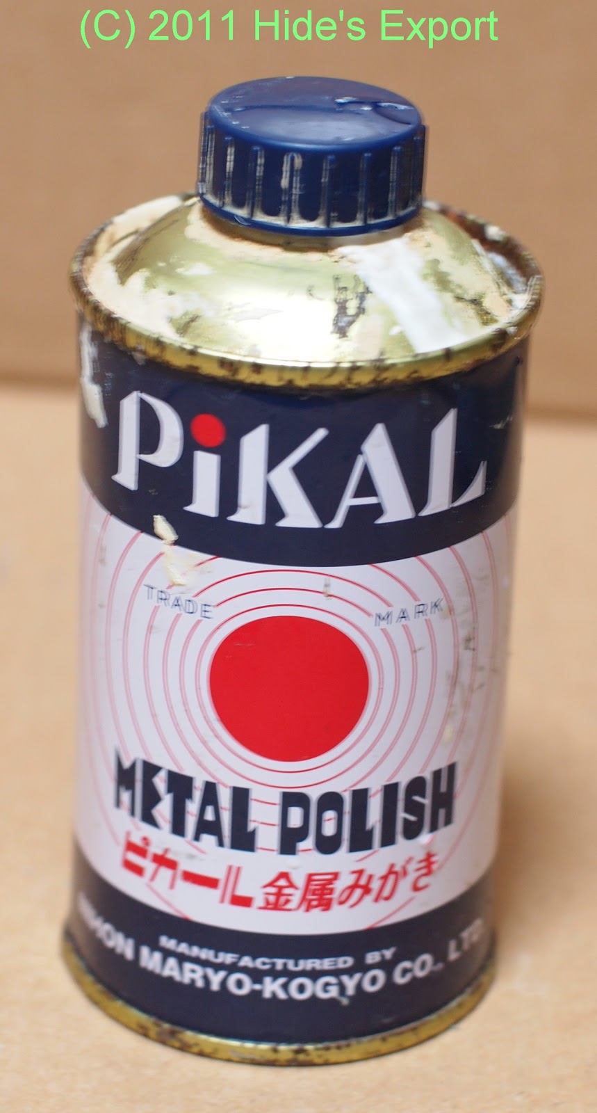 Hide's Export : Kitaeji Maintenace 3